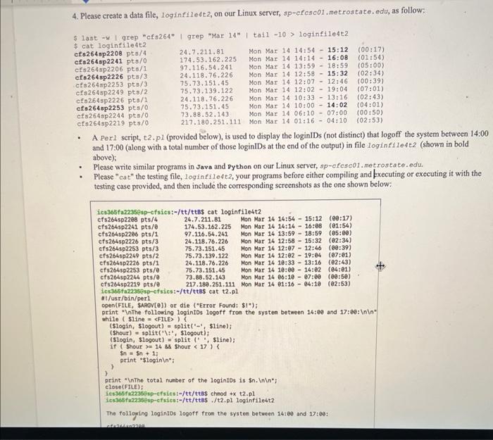 Solved 4. Please create a data file, loginfiledt2, on our | Chegg.com