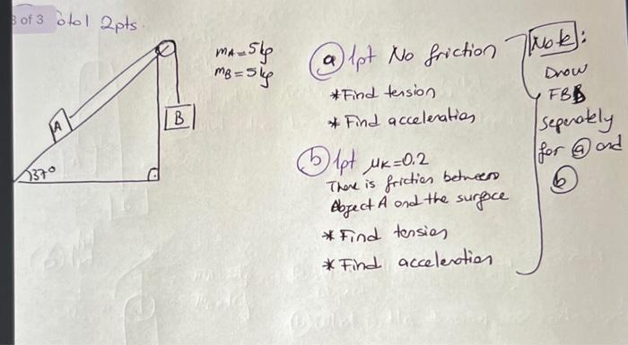 Solved (6) (a) What is the acceleration for eoch obgect? (b) | Chegg.com