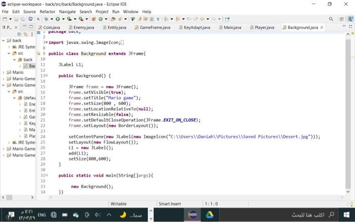 Solved I have a problem with the background, the image is | Chegg.com