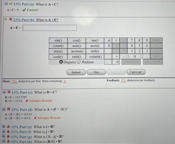 Solved (10%) Problem 9: In the diagram, the dashed lines are | Chegg.com