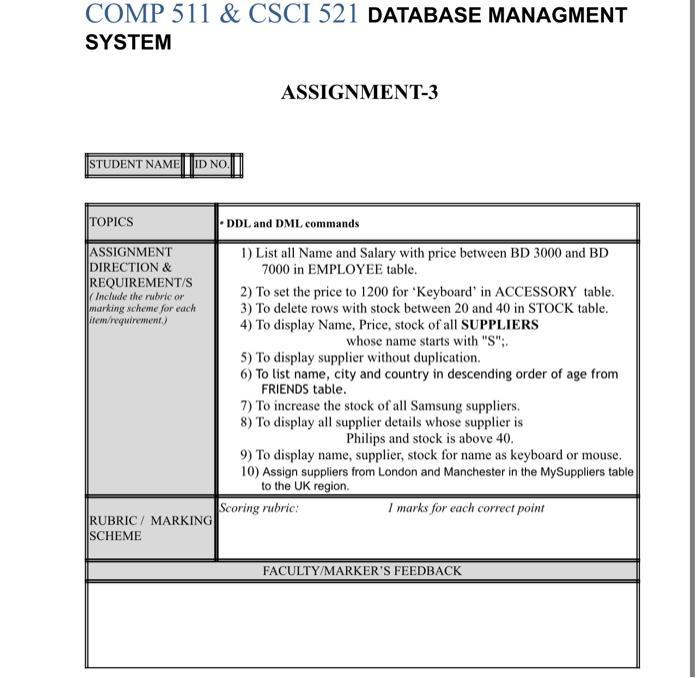 Solved COMP 511 & CSCI 521 DATABASE MANAGMENT SYSTEM | Chegg.com