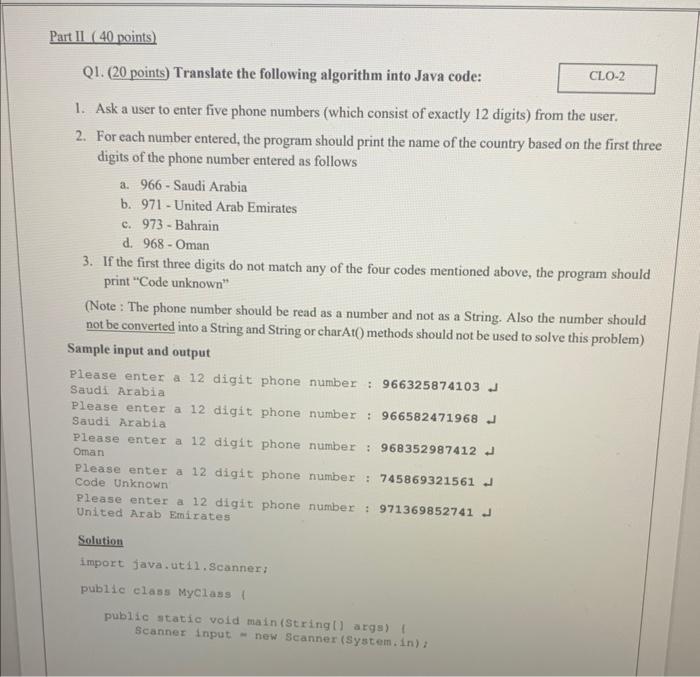 Solved Part II ( 40 points) Q1. (20 points) Translate the | Chegg.com