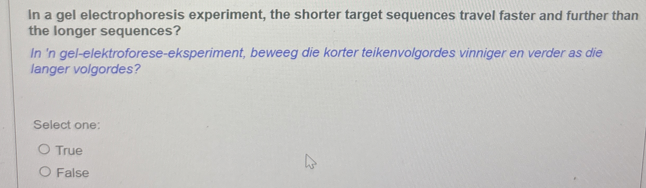 Solved In a gel electrophoresis experiment, the shorter | Chegg.com