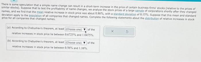 Solved There is some speculation that a simple name change | Chegg.com