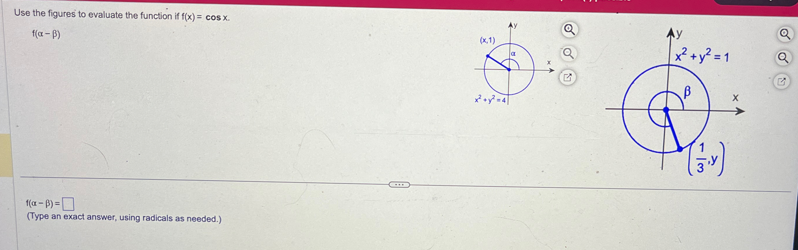 Solved Use the figures to evaluate the function if | Chegg.com