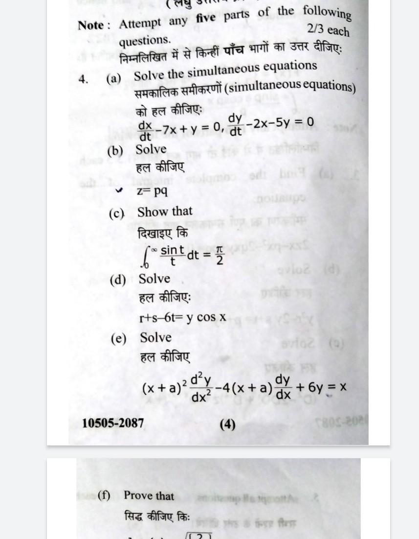 Solved Note: Attempt any five parts of the following | Chegg.com