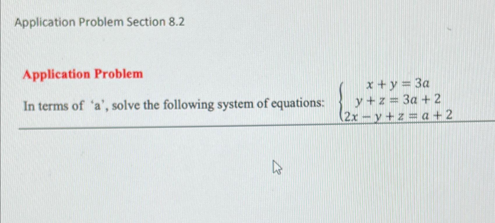 Solved Application Problem Section 8.2Application Problem | Chegg.com Solved Application Problem Section 8.2Application Problem | Chegg.com