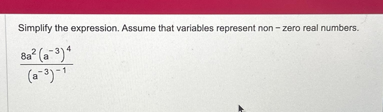 Solved Simplify the expression. Assume that variables | Chegg.com