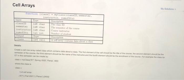 Cell Arrays My Solutions function class myclass | Chegg.com