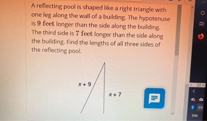 Solved O i A reflecting pool is shaped like a right triangle | Chegg.com