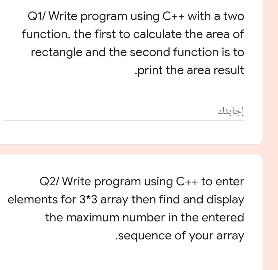 Solved Q2/ Write program using C++ to enter elements for 3*3 | Chegg.com
