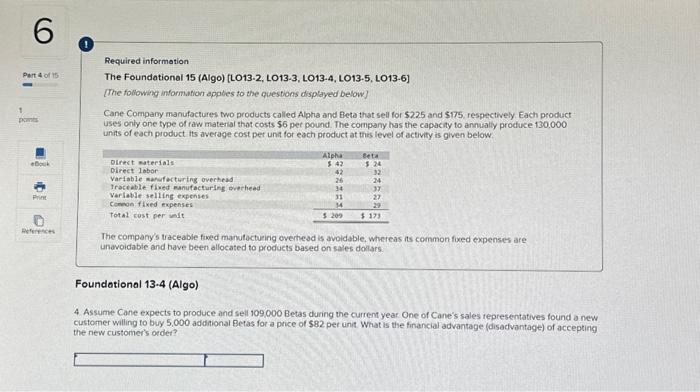 Solved Required information The Foundational 15 (Algo) | Chegg.com Solved Required information The Foundational 15 (Algo) | Chegg.com