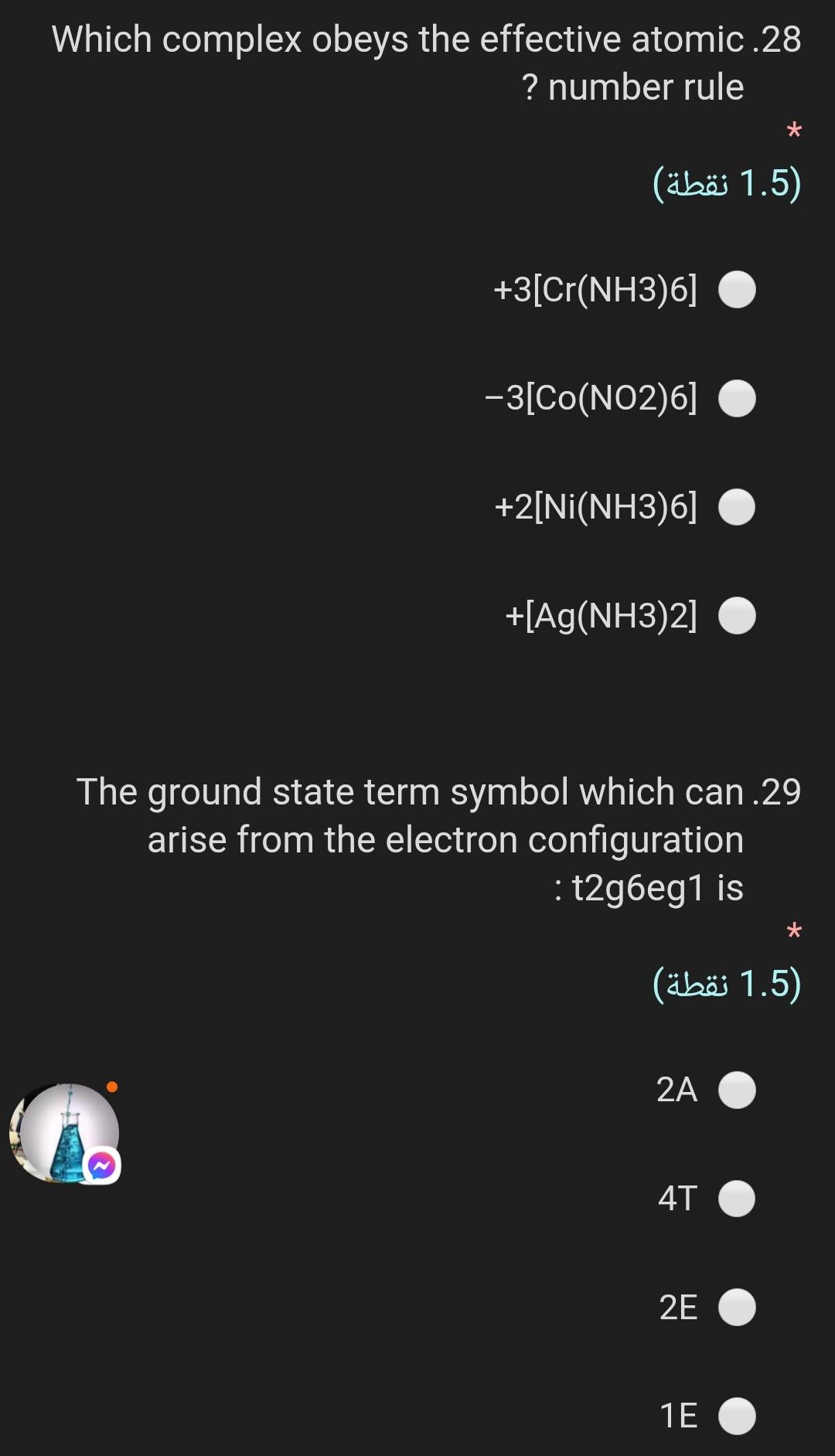 Solved Which complex obeys the effective atomic .28 ? number | Chegg.com