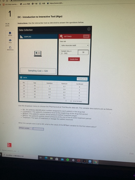 KOU Web 1 DC - Introduction to Interactive Tool | Chegg.com