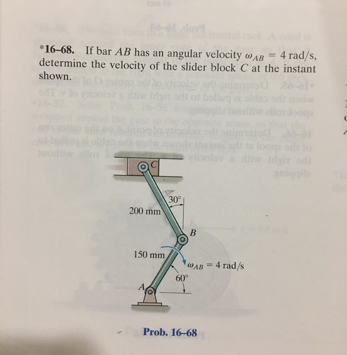 Solved *16-68. If bar AB has an angular velocity w AB = 4 | Chegg.com