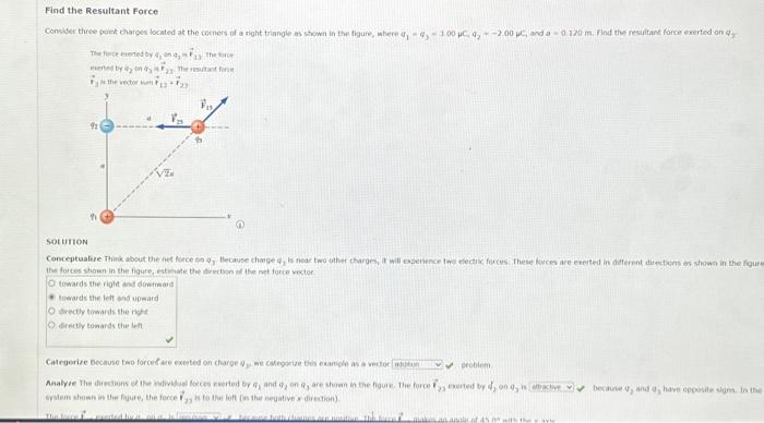 Solved system shoen in the foure, the force r2y is to the | Chegg.com