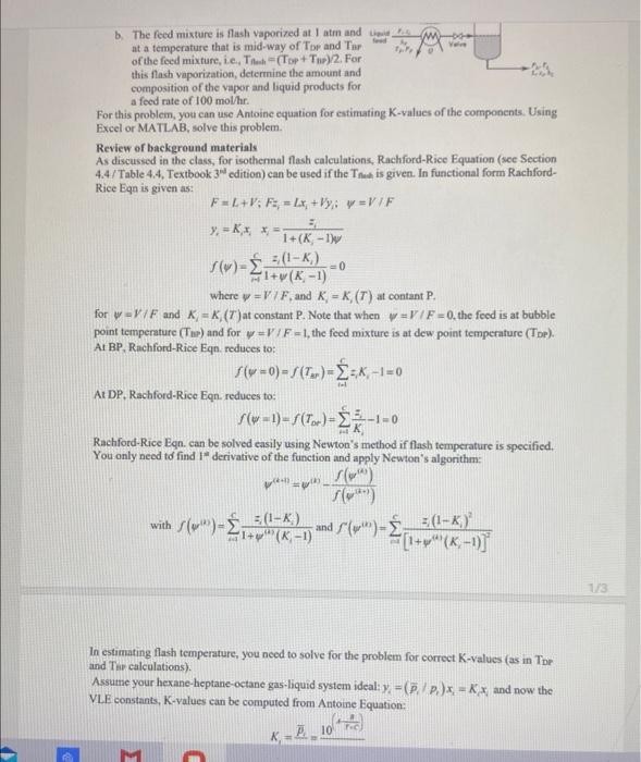 Solved A ternary mixture of hexane (A), heptane (B) and | Chegg.com