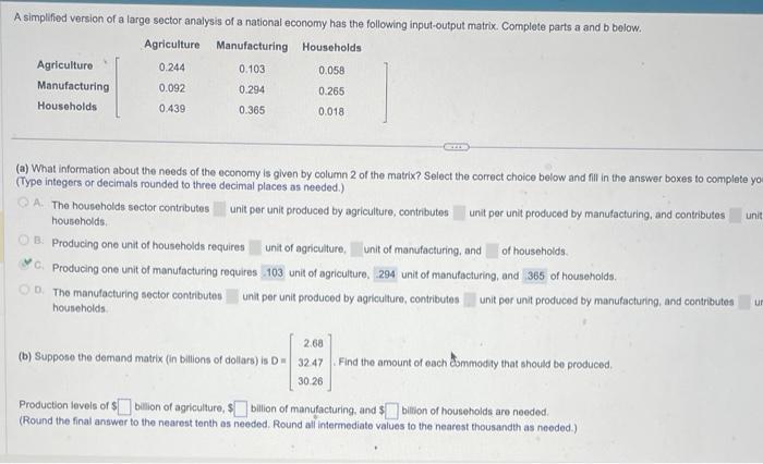 A simplified version of a large sector analysis of a | Chegg.com