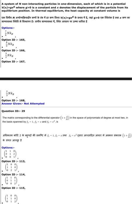 Solved A system of N non-interacting particles in | Chegg.com