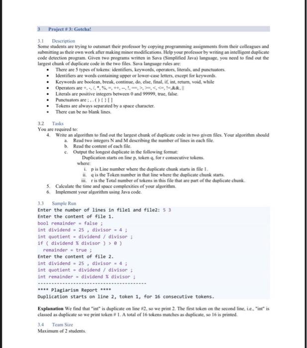 Solved 3 Project 3 Gotcha! 3.1 Description Some students are | Chegg.com