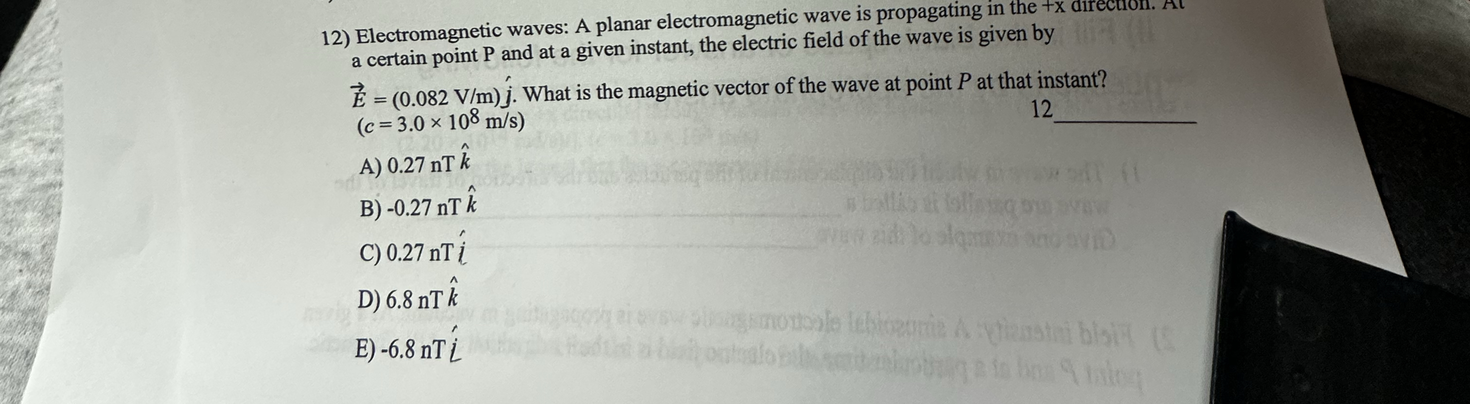 Solved Electromagnetic waves: A planar electromagnetic wave | Chegg.com