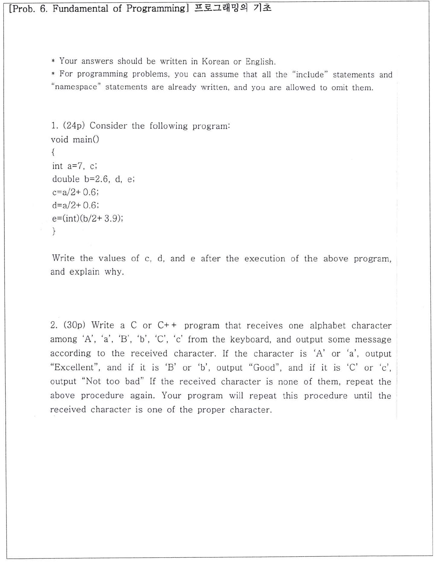 Solved Consider the following class of a c++ ﻿code.[Prob. 6. | Chegg.com