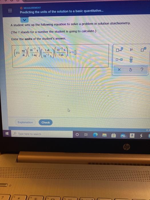 Solved UL MEASUREMENT Predicting the units of the solution | Chegg.com
