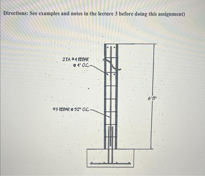 Solved 1. Determine the number of 8 -inch-high by 8 | Chegg.com