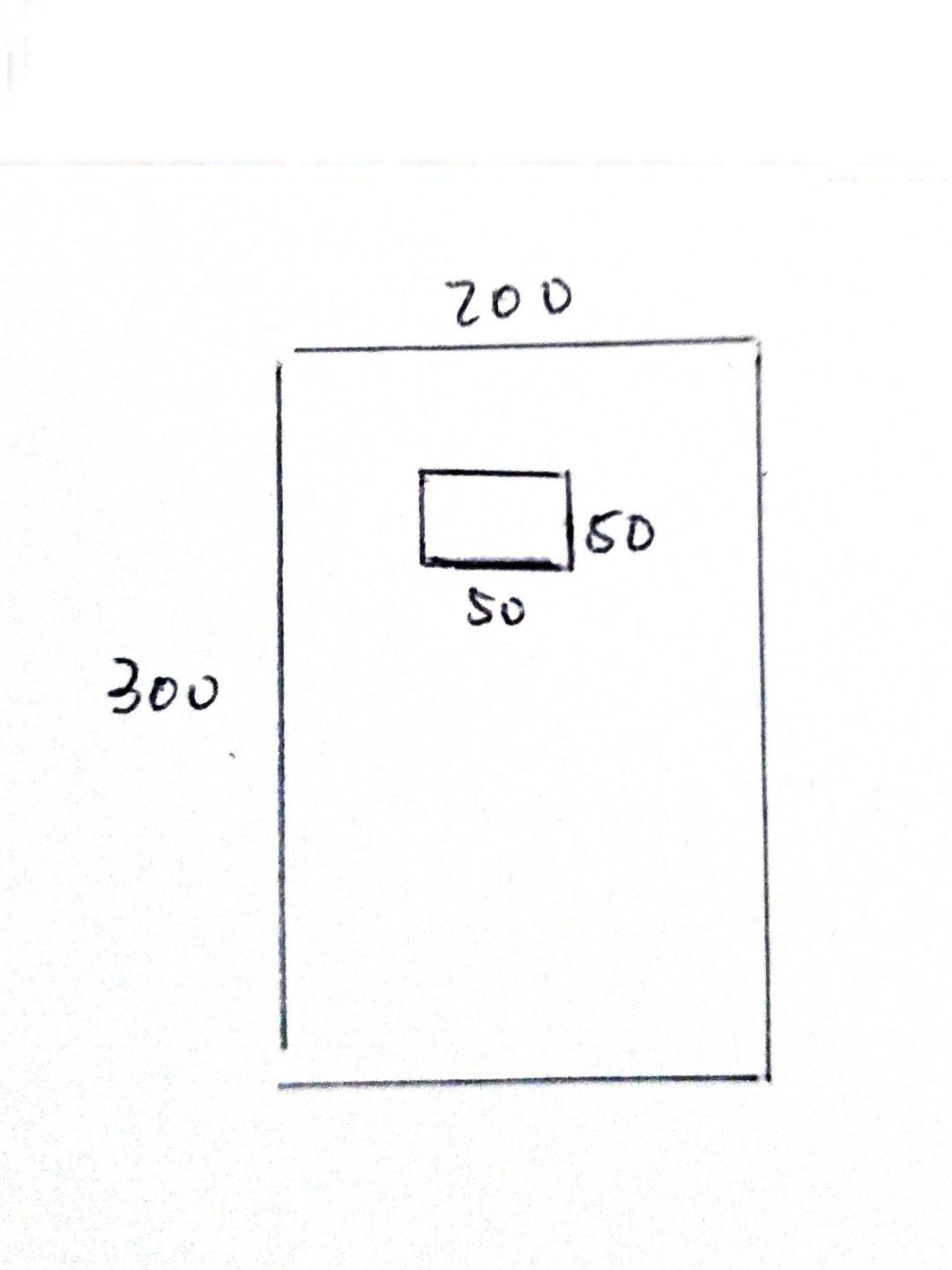 Solved 200 그 50 So 300 | Chegg.com