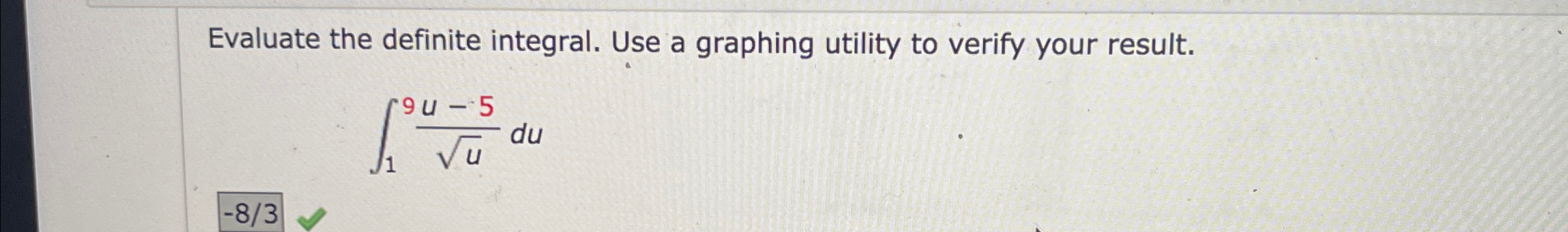Solved Evaluate the definite integral. Use a graphing | Chegg.com