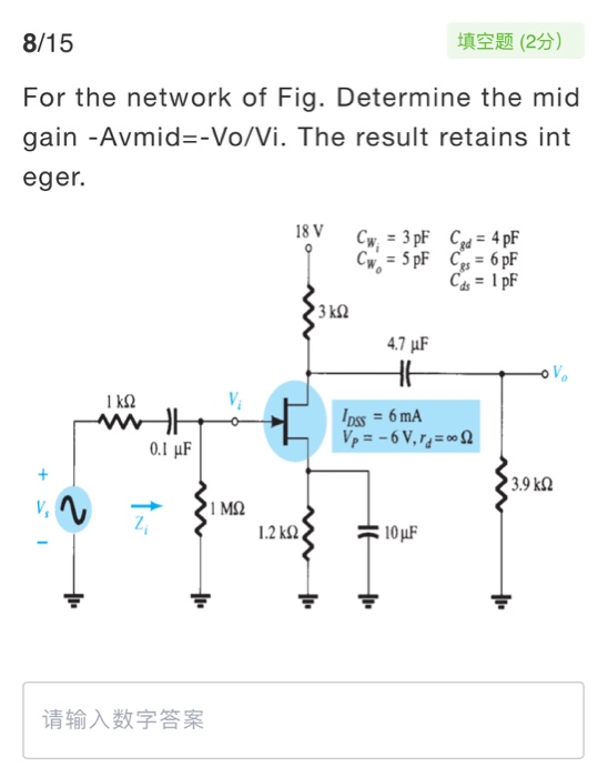Solved 8/15 (25) For the network of Fig. Determine the mid | Chegg.com