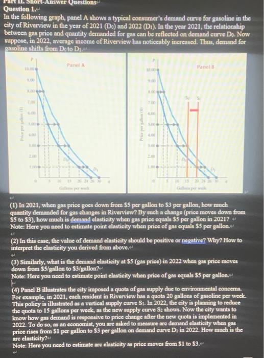 Help me to find solution of questions 1 2 3 and 4 | Chegg.com
