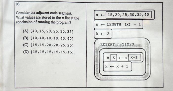 Solved Consider the adjacent code segment. What values are | Chegg.com