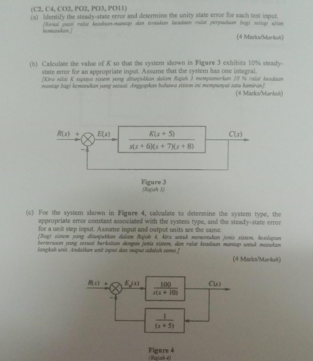 Solved (C2, C4,CO2,PO2,PO3,PO11) (a) Identify the | Chegg.com