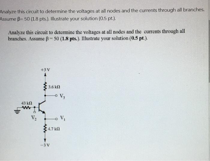 Solved Analyze this circuit to determine the voltages at all | Chegg.com