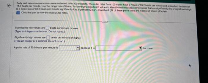 Solved Cick the ioon to wiew the maie pulse rales. | Chegg.com
