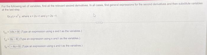 Solved For the following set of variables, find all the | Chegg.com