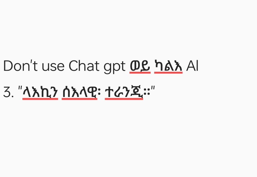 Don't use Chat gpt )λ'?Al3. "채? | Chegg.com