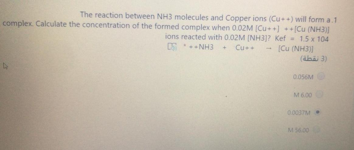 Solved The reaction between NH3 molecules and Copper ions | Chegg.com