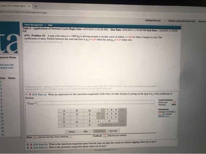 Solved Expert TA | Human-like X + m/Common/Take Tutorial | Chegg.com