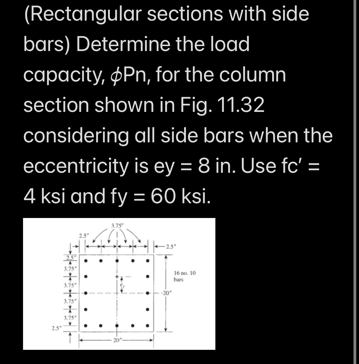 Solved (Rectangular sections with side bars) ﻿Determine the | Chegg.com