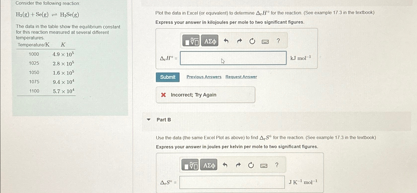 Solved Consider the following | Chegg.com