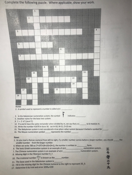 Solved Complete the following puzzle. Where applicable, show | Chegg.com