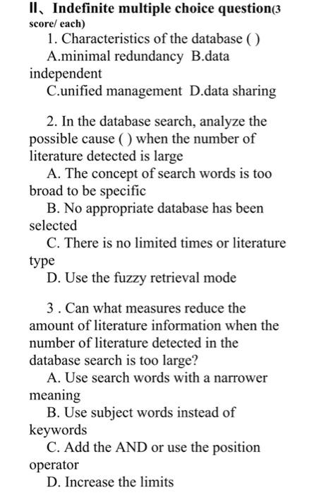 Solved II、 Indefinite multiple choice question (3 score/ | Chegg.com