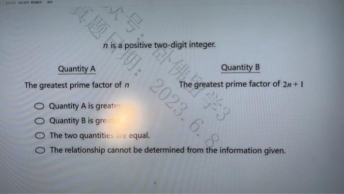 Solved n is a positive two-digit integer. Quantity A | Chegg.com