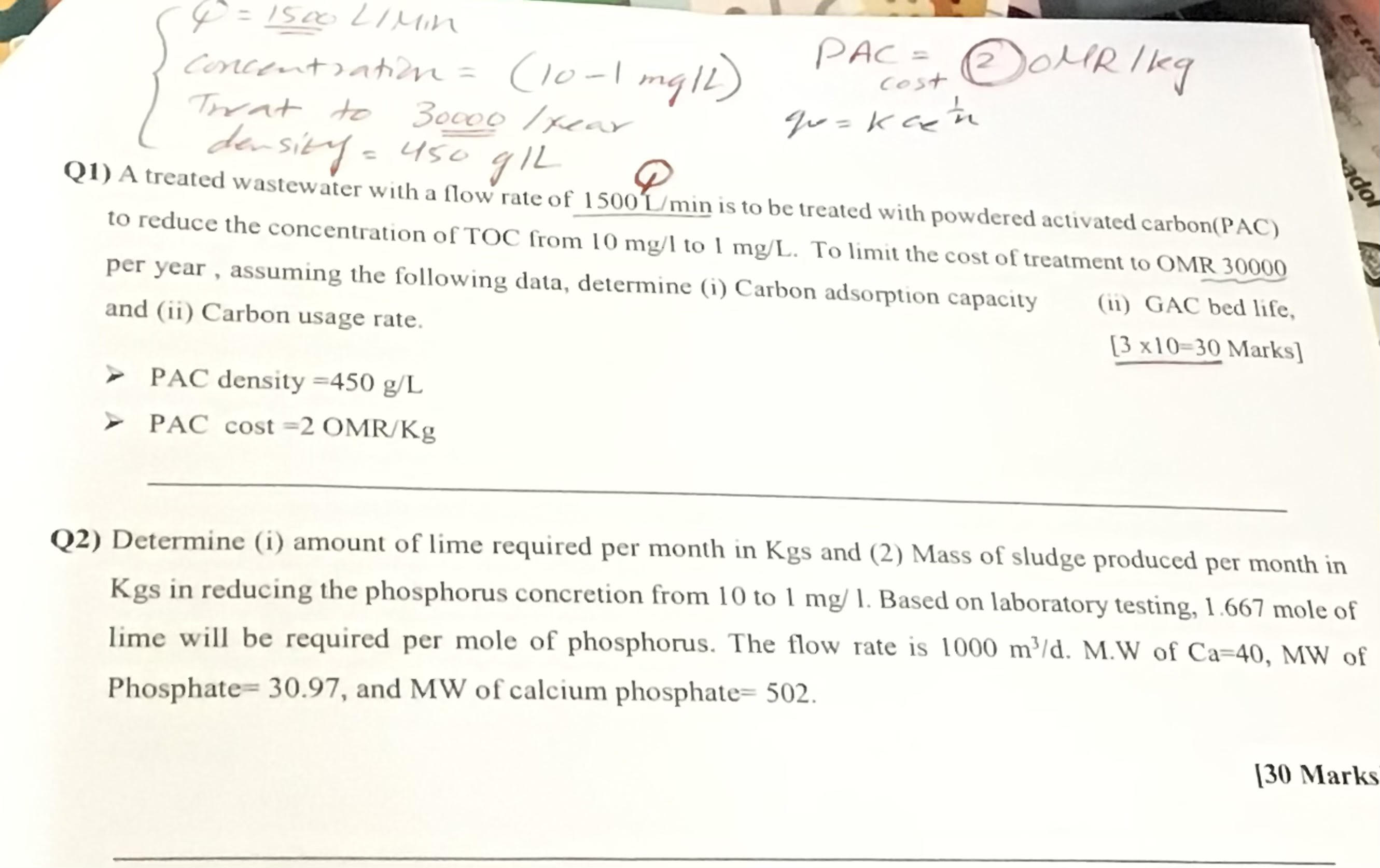 Solved Q2{[4=1500)21Min ﻿concentiation | Chegg.com