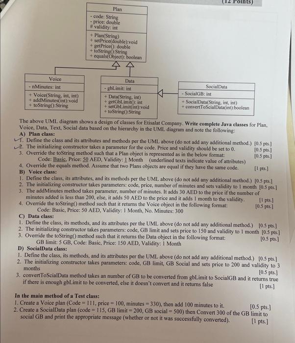 Solved In the main method of a Test class: 1. Create a Voice | Chegg.com