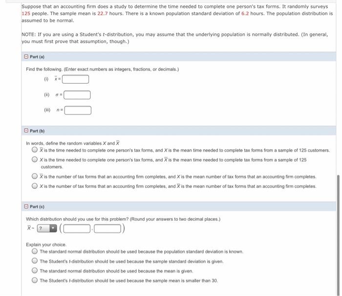 Solved 14. (-/17 Points) DETAILS ILLOWSKYINTROSTAT1 | Chegg.com