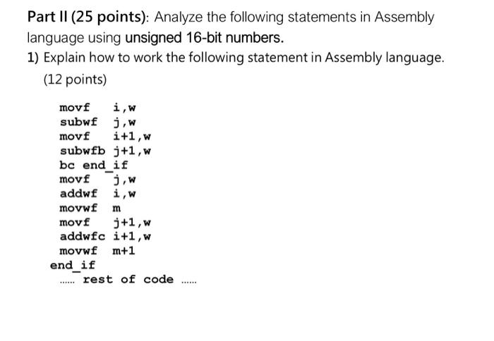 Solved Part II (25 points): Analyze the following statements | Chegg.com