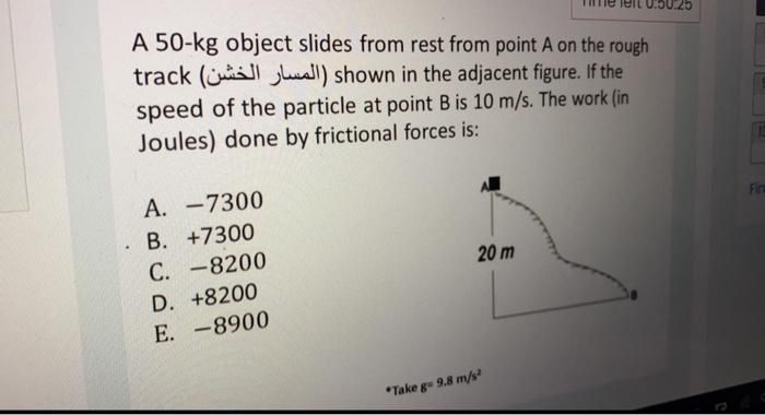 Solved 00.25 A 50-kg object slides from rest from point A on | Chegg.com